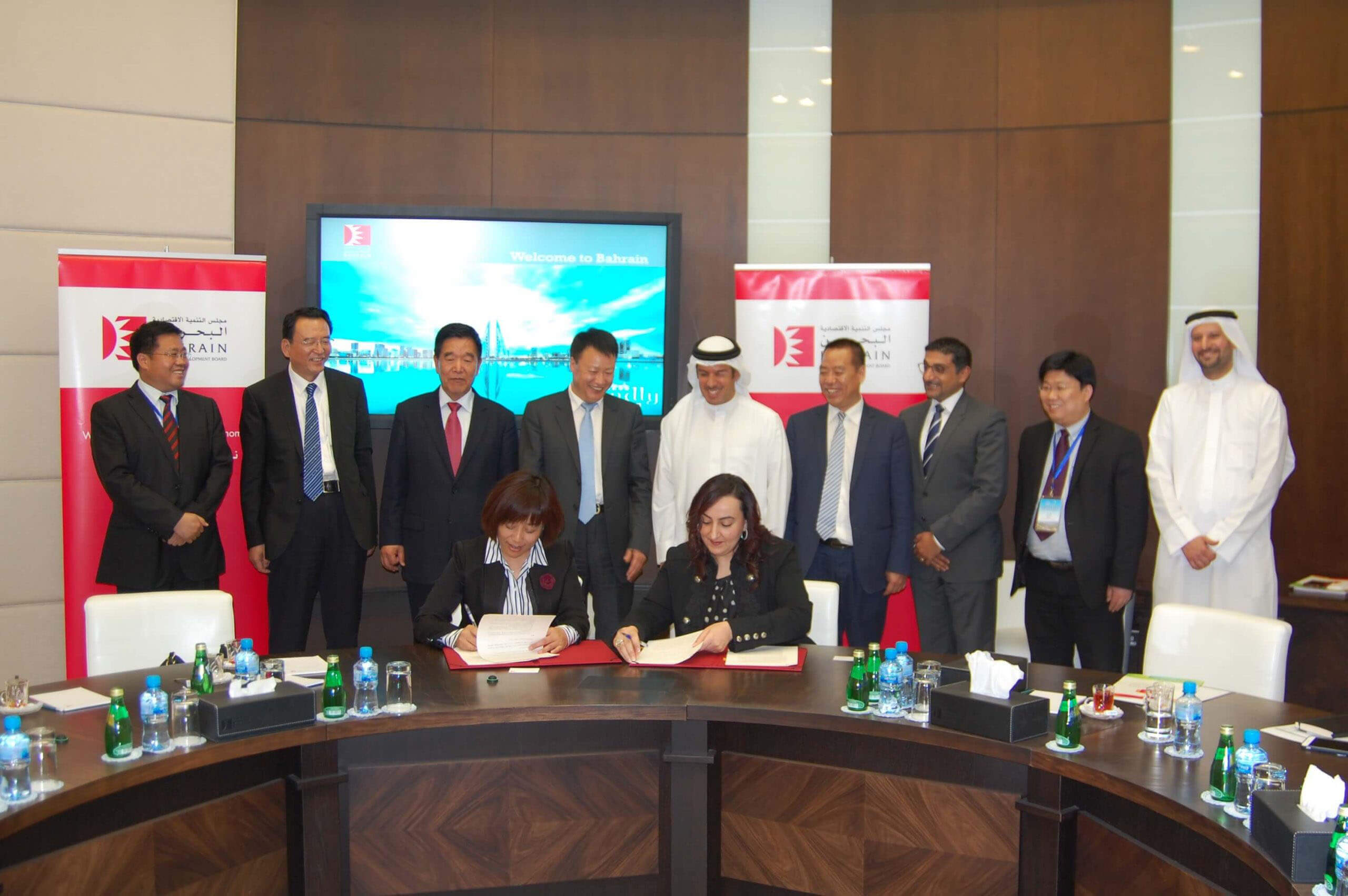 Twelve Chinese delegations visited Bahrain in the first half of 2015 ...