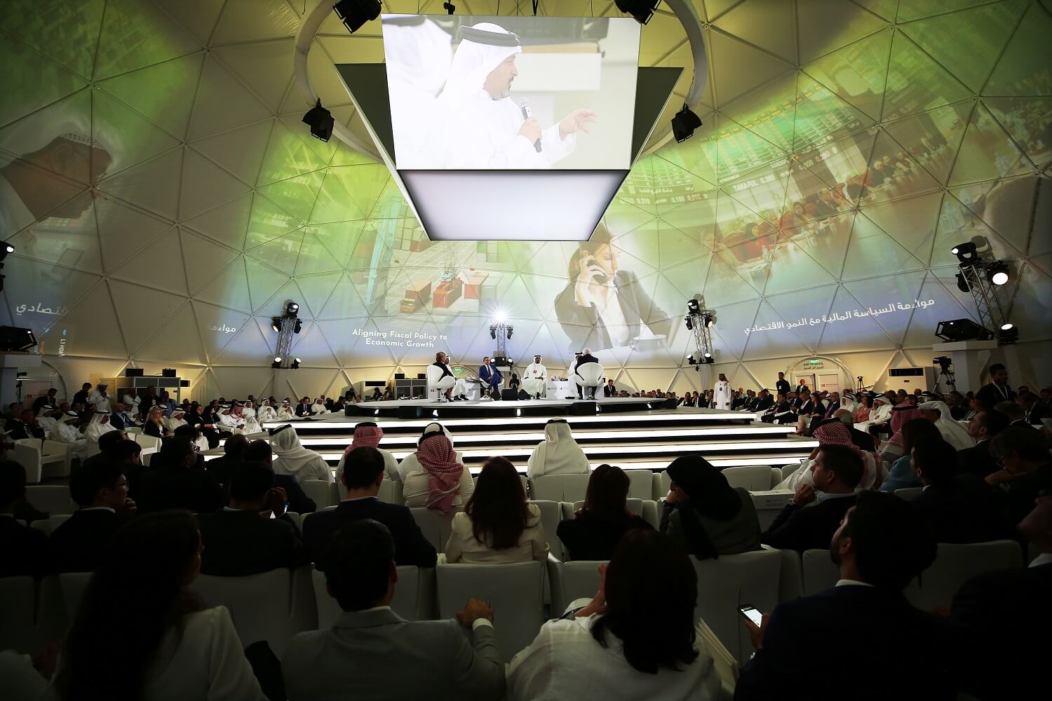 Inaugural Gateway Gulf: Opening GCC to the World - Invest in Bahrain