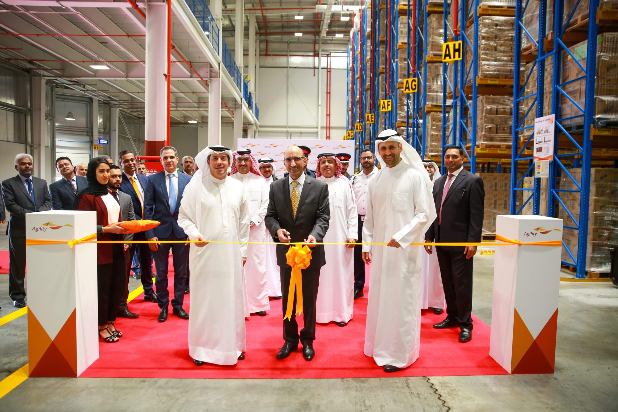 Bahrain 2019: Momentum in Manufacturing & Logistics | Invest in Bahrain